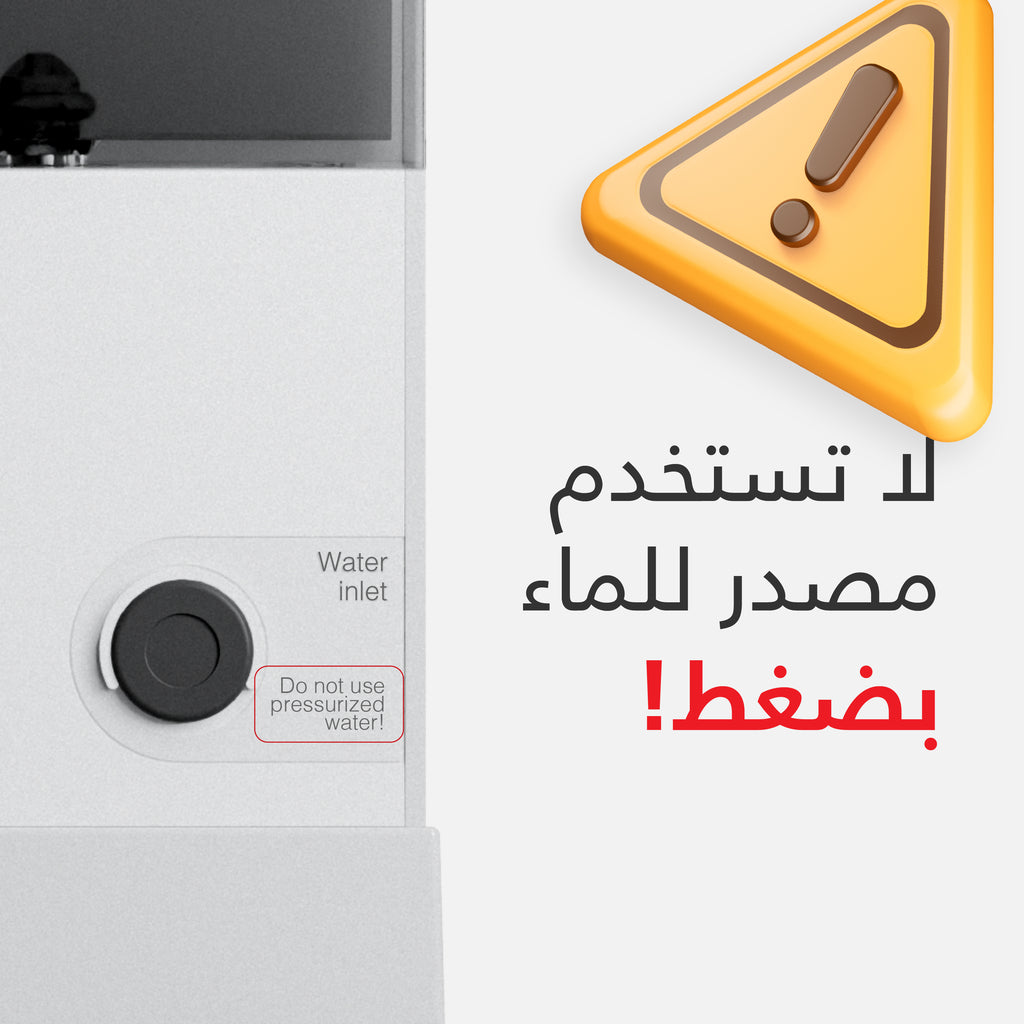 2m Water Tube for Xbloom studio - xbloom | Specialty Hub