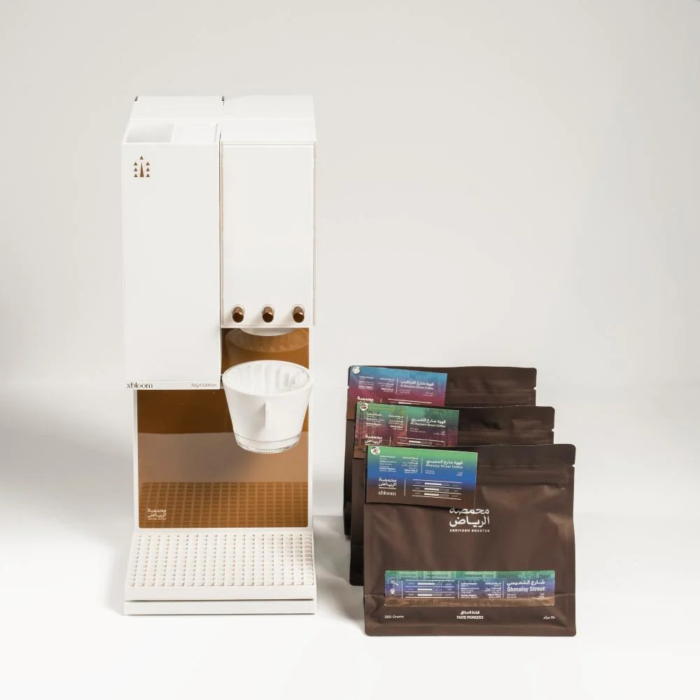 xBloom Studio Najd Edition Bundle | Specialty Hub