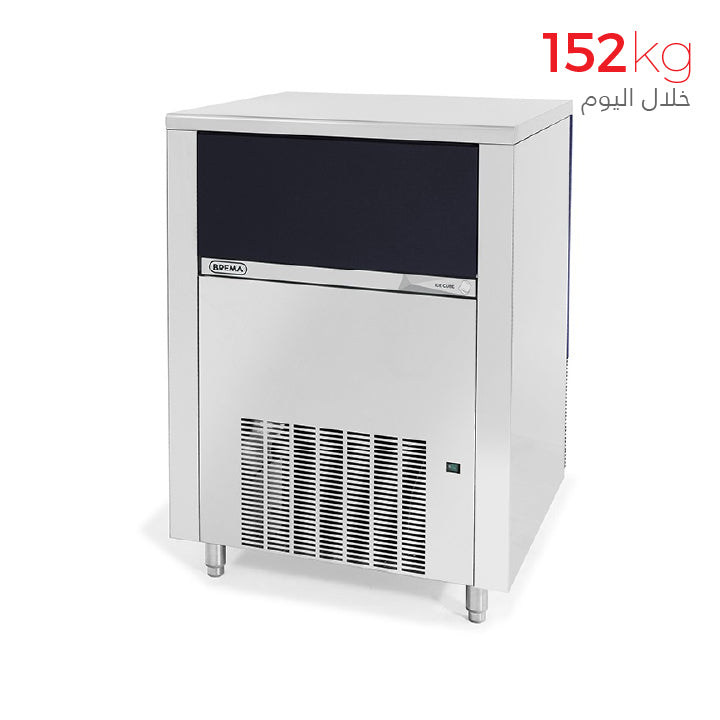 CB1565A HC Ice Machine 152kg/24h - Brema | Specialty Hub
