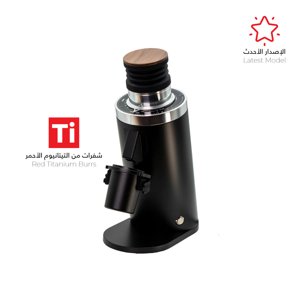 DF64 Gen 2 With Red Titanium Burrs Black - Feilai | Specialty Hub