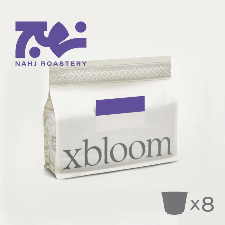 Nahj Tolima (8 xPods) - xbloom | Specialty Hub