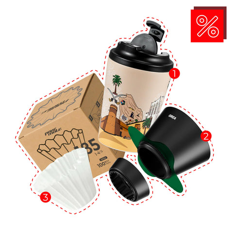 Saudi Sip Bundle | Specialty Hub